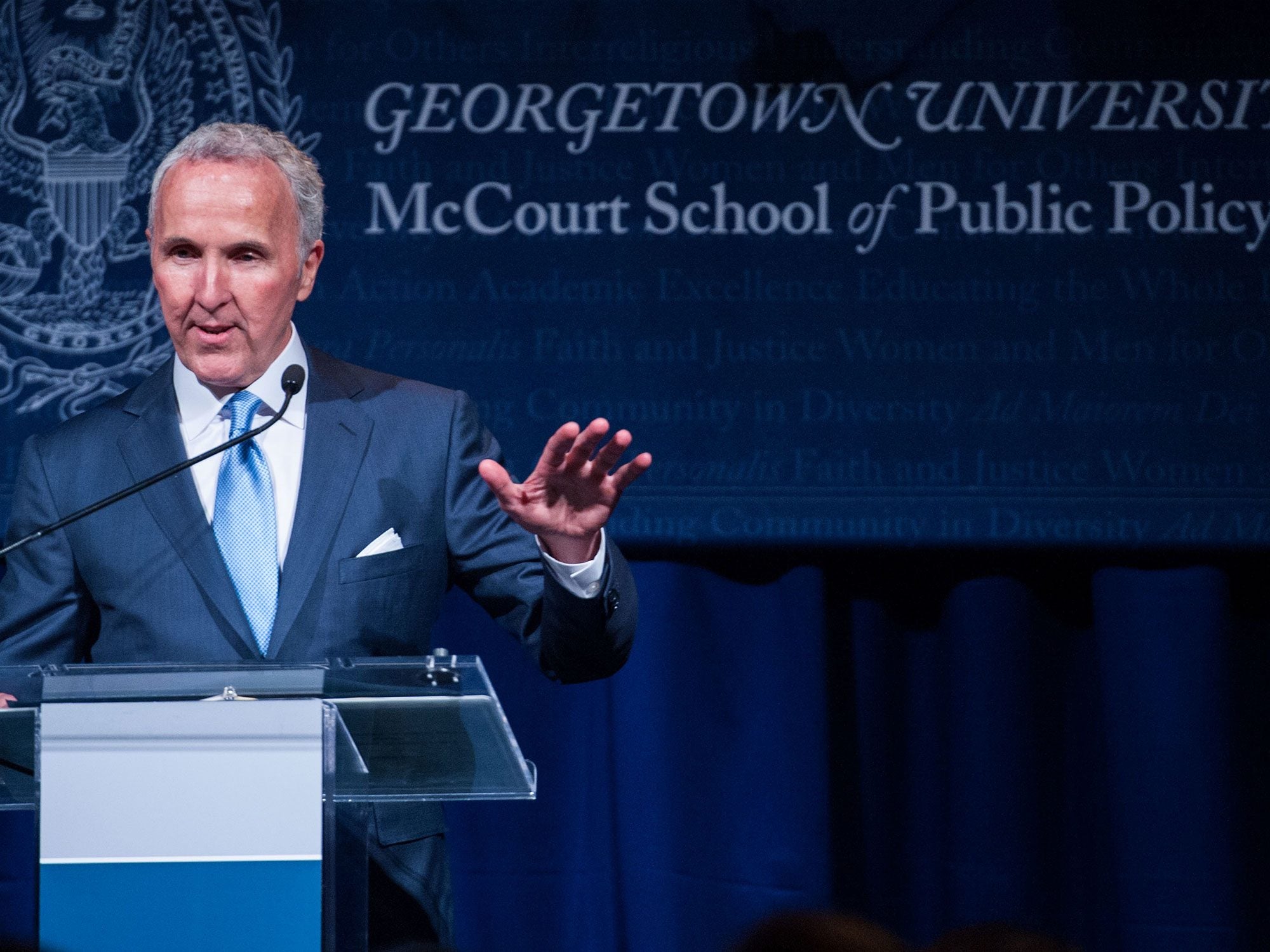 About Us - McCourt School of Public Policy